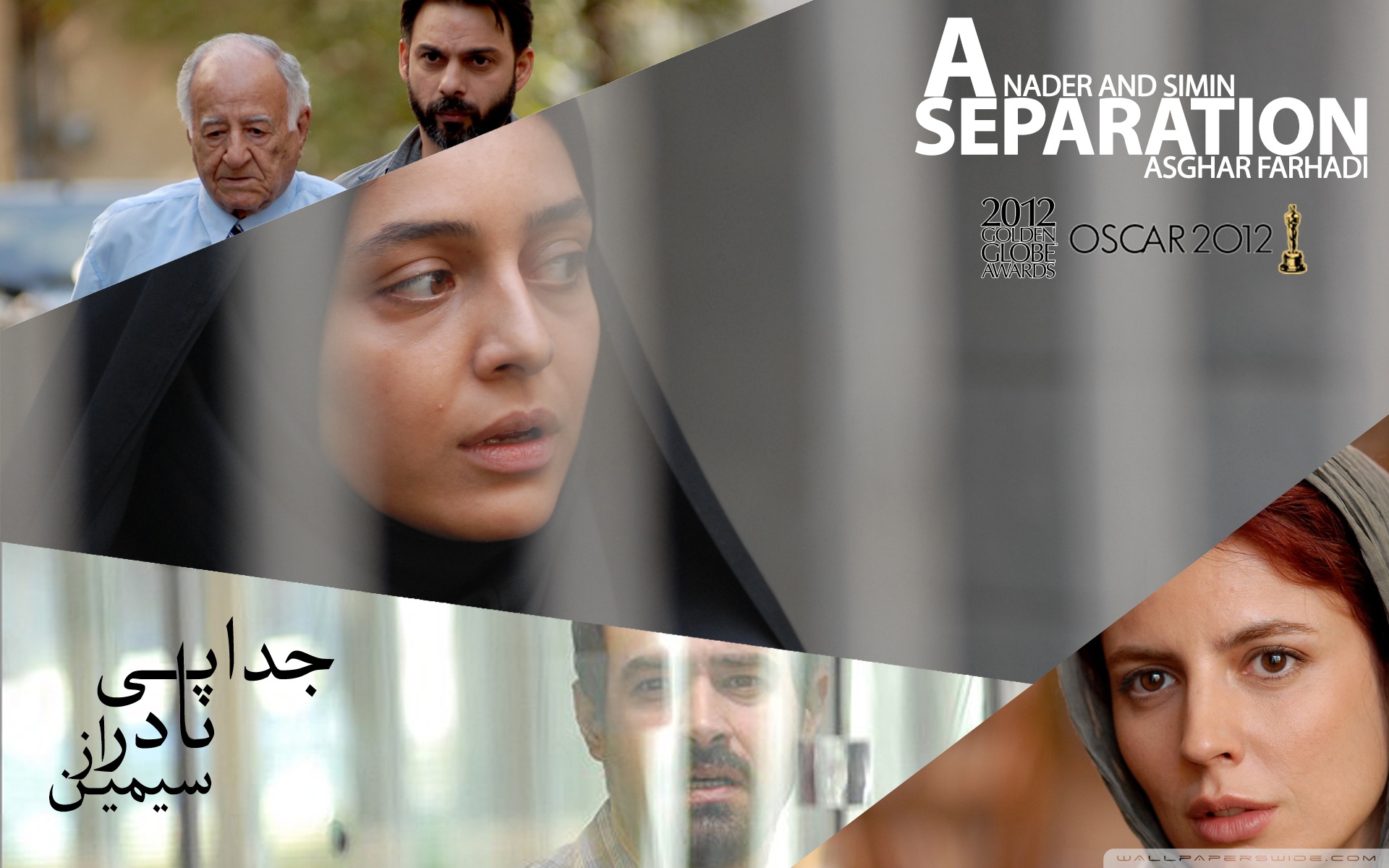 A Separation Movie 4K UHD Wallpaper for UltraHD Desktop and TV ...